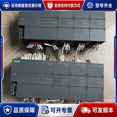 议价西门子CPUSR30 AE04 AQ02可维修
