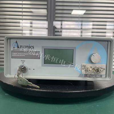 可议价Amonics C波段光纤放大器，型号AEDFA-PA-30