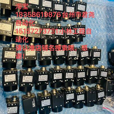 可议价CS8630i，UI-1540ME--GL，