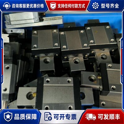 议价IKOLWL20B直线导轨滑块可维修