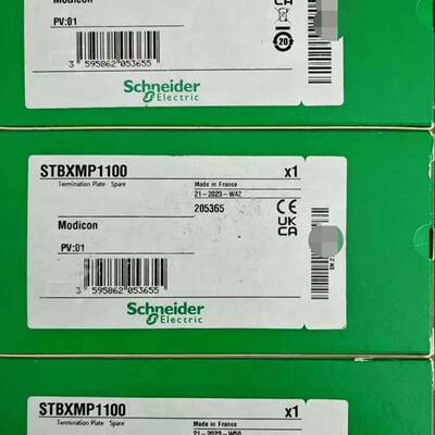 可议价STBXMP1100 标价