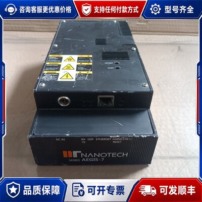 议价NANOTECH AEGIS-7W 控制器 实图议价可维修