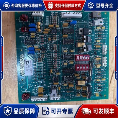 议价Tegal 99-196-002 ATI-2 控制板可维修