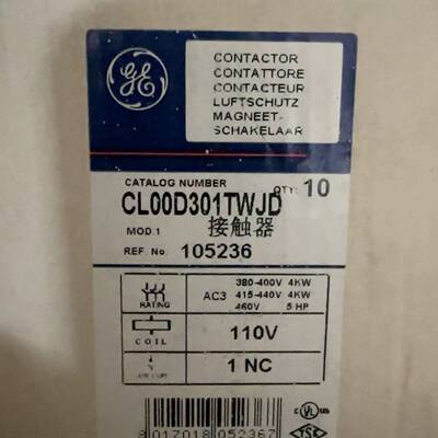 可维修 交流接触器 CL00D301TWJD 1议价