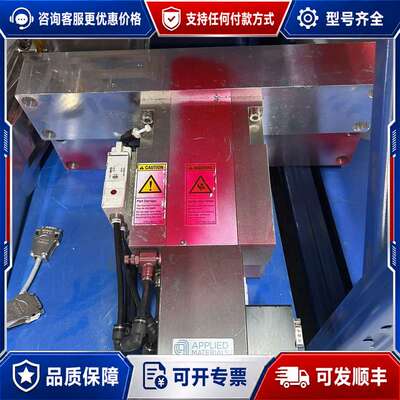 议价AMAT应用材料 0190-75186模块，，件可维修