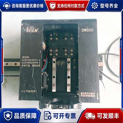议价Veam DW800直线滑台，带步进电机，机件，成色如图，可维修