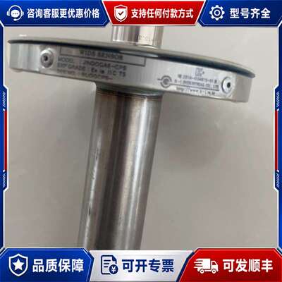议价WIDS传感器，JINDOGAE-CPS可维修