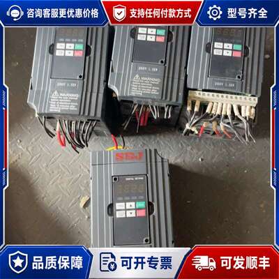 议价SEJ快速门变频器SE J2200A01D5K，1.5W可维修