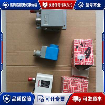 议价的EMP2，084G2106；018F6714；KP1，可维修
