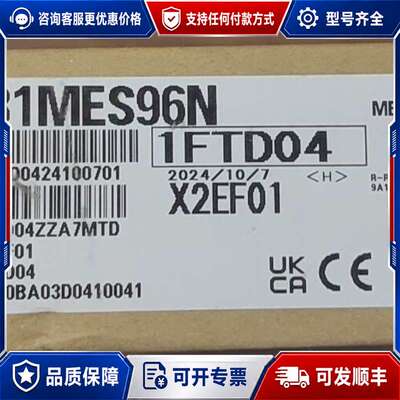 议价MELSEC iQ-R系列模块可维修