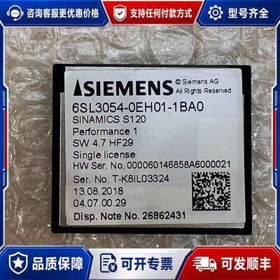 议价SINAMICS S120 CF卡，型号：6SL305可维修