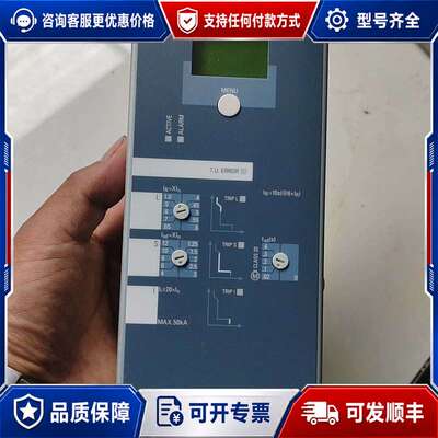 议价ETU35WT框架断路器控制器 件 型号3WT98可维修
