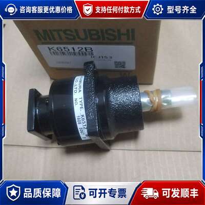 议价TAKAMURA减速机 K6512 B可维修