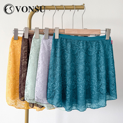 vonsu梵舒成人芭蕾练功儿童裙子