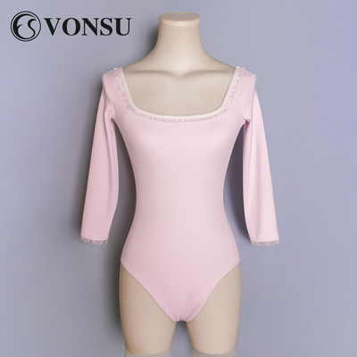 vonsu梵舒芭蕾舞练功服高端体服
