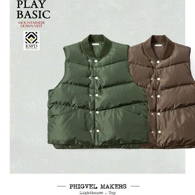 PHIGVEL MAKERS 川田羽绒 联合出品 经典羽绒马甲 焕新再现 VT03