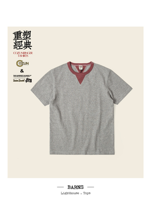 双V领复古美式筒织T恤修身