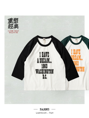 BARNS 人类之光 我有一个梦想 宽松复古重磅插肩袖纯棉T恤 24149