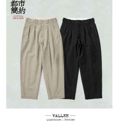 VALLEE 法式全棉制复古宽松长裤 法军50年代 M52休闲裤 VE089