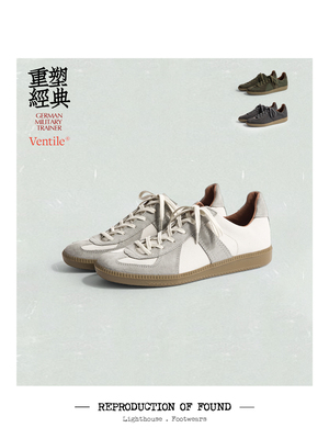 25新款德训鞋轻量防水透气Ventile机能进化Reproduction of Found
