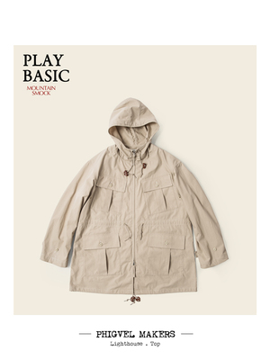 山系穿搭男外套轻凉宽舒府绸面料