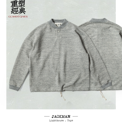 Jackman日系复古棒球卫衣 半开襟套头衫 加厚蓬松 宽松落肩