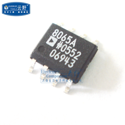 【高科美芯】 ic集成电路AD8065ARZ SOP8 电压反馈 运算放大器
