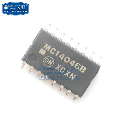云野 IC集成电路MC14046B SOP16贴片 宽体5.2MM 逻辑锁相环 芯片