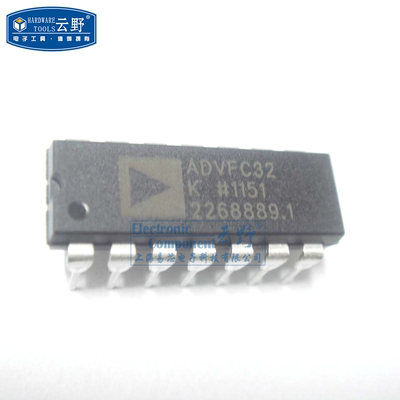 【高科美芯】IC集成电路ADVFC32K DIP14直插 一个