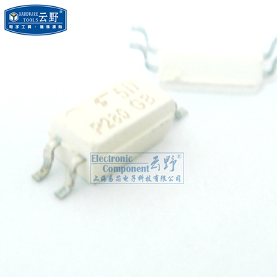 【高科美芯】 光藕TLP280-1 SOP4贴片 晶体管输出光电耦合器 全