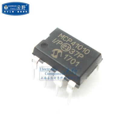 【高科美芯】IC集成电路MCP41010-I/P DIP8 数字电位器 芯片 全