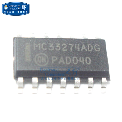 【高科美芯】IC集成电路MC33274ADG SOP14贴片 运算放大器 芯片