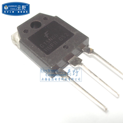 云野 三极管SGF15N60RUFD G15N60 TO3P直插 IGBT晶体管（一个）
