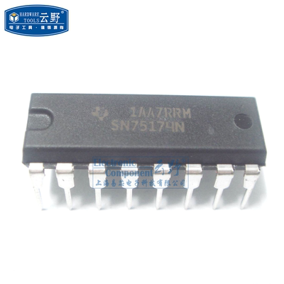 【高科美芯】IC集成电路SN75174N DIP16直插 RS-485线路发送器 4M