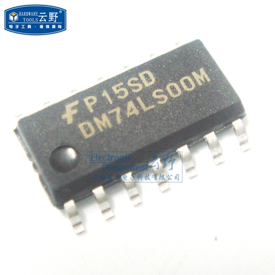 云野 IC集成电路DM74LS00M SOP14贴片 逻辑门 芯片（一个）