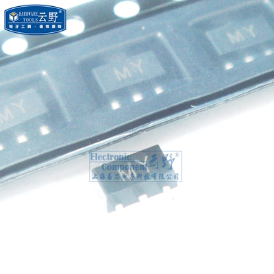 【高科美芯】 三极管2SC2873 SOT89贴片 双极晶体管 晶体管硅NPN