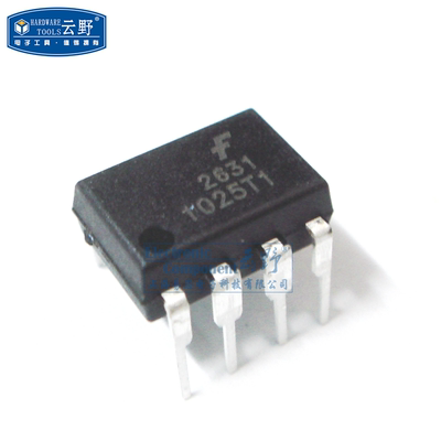 【高科美芯】光藕HCPL2631 A2631 DIP8直插 高速光藕合器 全新原