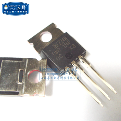云野 场效应管IRFZ24N TO220直插 HEXFET功率MOSFET（一个）