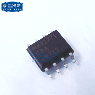 【高科美芯】IC集成电路MAX1771CSA SOP8贴片 开关控制器 芯片（