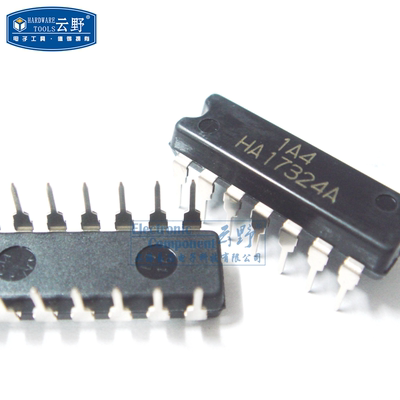 【高科美芯】 IC集成电路HA17324A DIP14直插 四运算放大器 (一