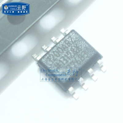 IC集成电路ADUM1200ARZ SOP8贴片 双通道数字隔离器 芯片