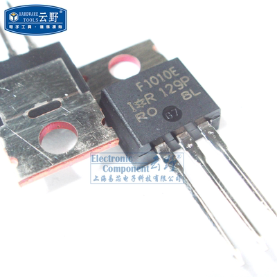【高科美芯】 场效应管IRF1010E TO220直插 MOSFET功率晶体管（