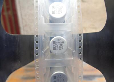 EMVH500ARA331MKG5S 日本黑金刚 50V330UF 车载 125度 MVH 12X16