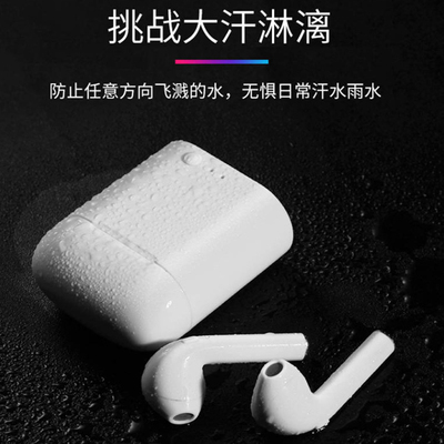TWS 5.0 Wireless bluetooth headset Earbuds Basic Earphone