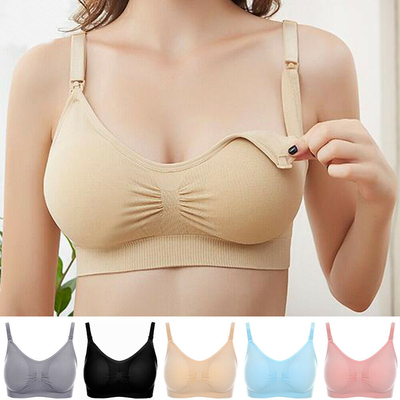 Adjustable pregnant breastfeeding nursing bra With chest pad