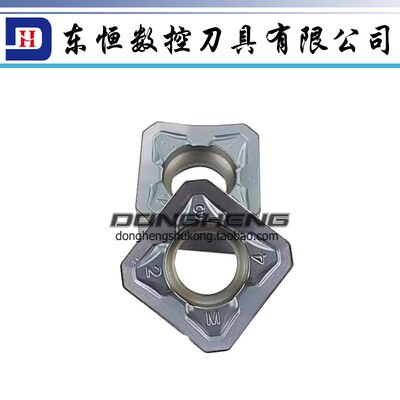 厦门金鹿快进给铣刀片SNMU1206ANEN-GM GS4130 钛合金 高温合金
