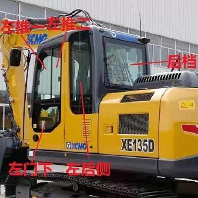挡风玻璃徐工右大臂XE135D