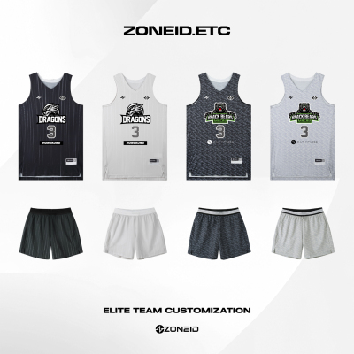 ZONEiD 定制篮球服 胶印超轻量化套装速干透气篮球服 进步不能停