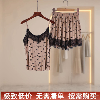 冰丝蕾丝吊带女士睡衣两件套