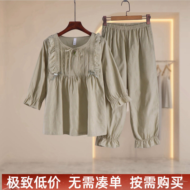 轩L品牌高品八分裤甜美纯棉睡衣女花边蝴蝶结宫廷家居服套装2415